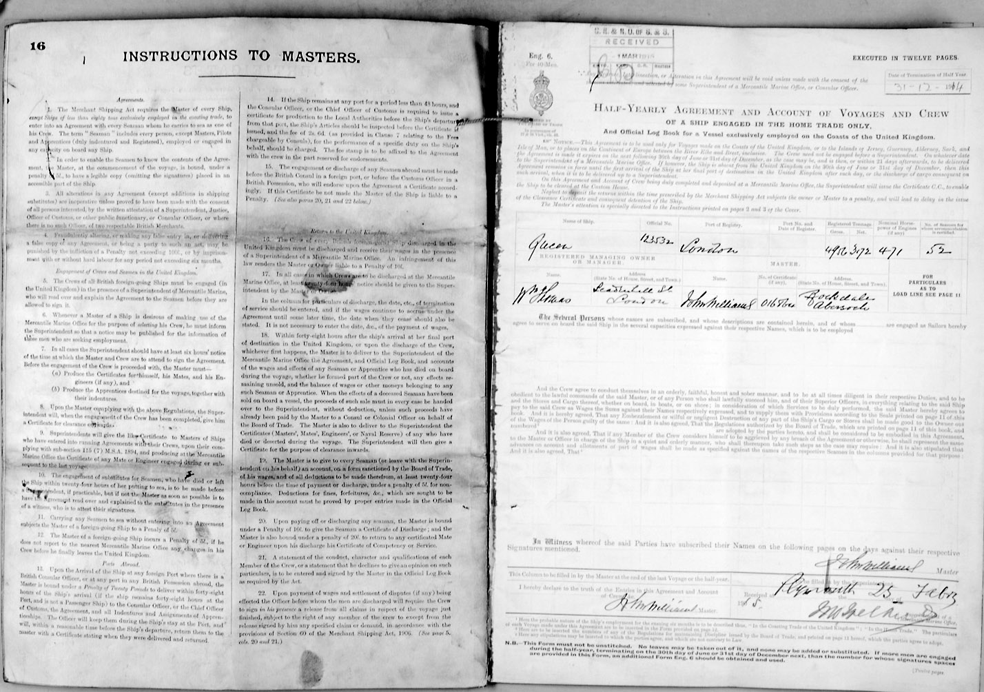 See the crew list for yourself!