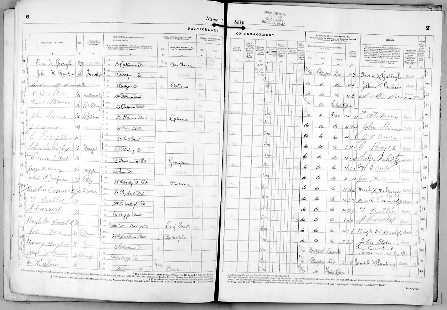 See the crew list for yourself!